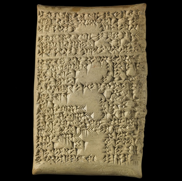 Cuneiform Tablet — Institute for the Study of the Ancient World