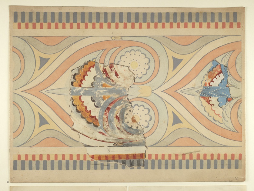 Frieze — Institute for the Study of the Ancient World