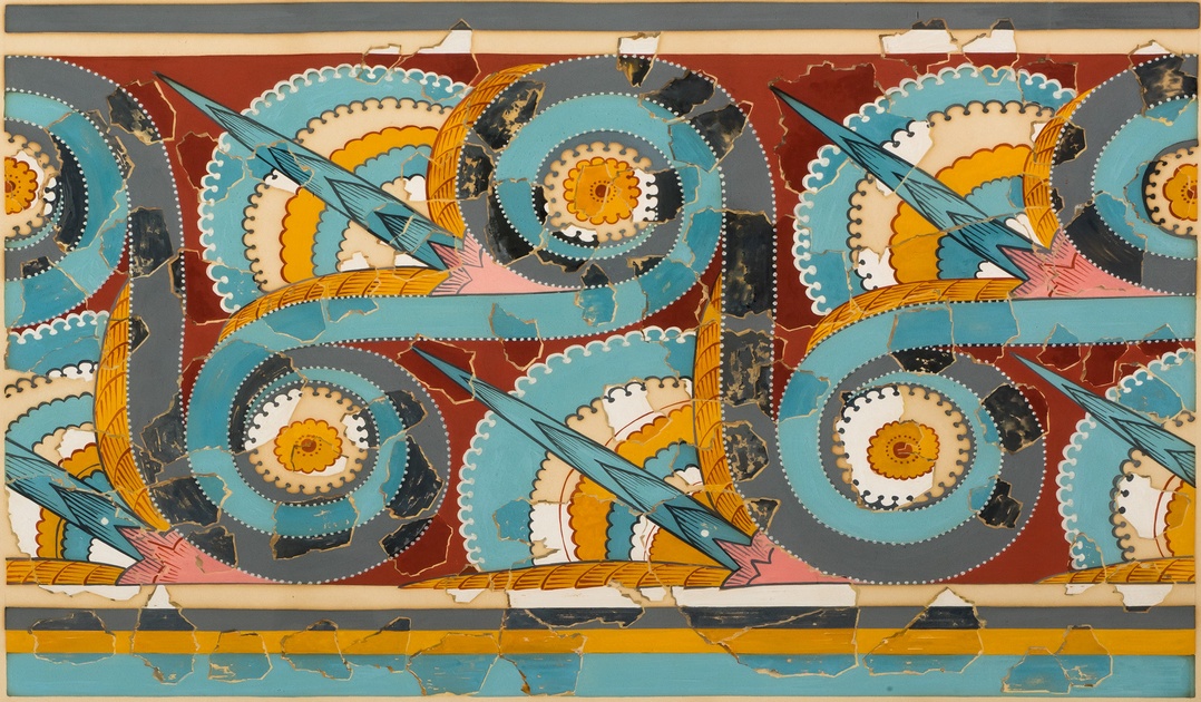 Ornamental Frieze — Institute for the Study of the Ancient World