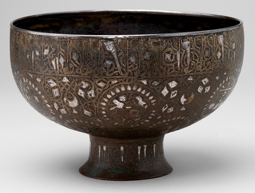 Footed Bowl with Zodiac Signs — Institute for the Study of the Ancient ...