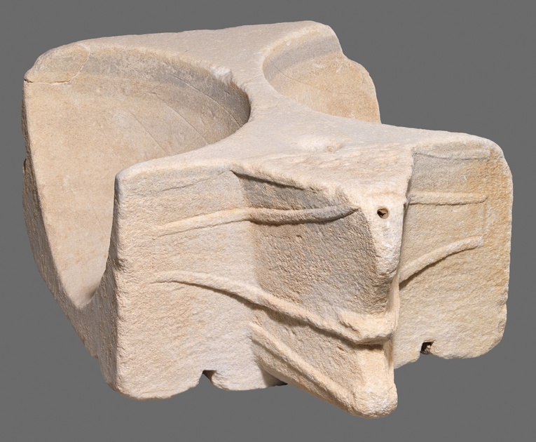 Double Spherical Sundial with Greek Inscriptions — Institute for the ...