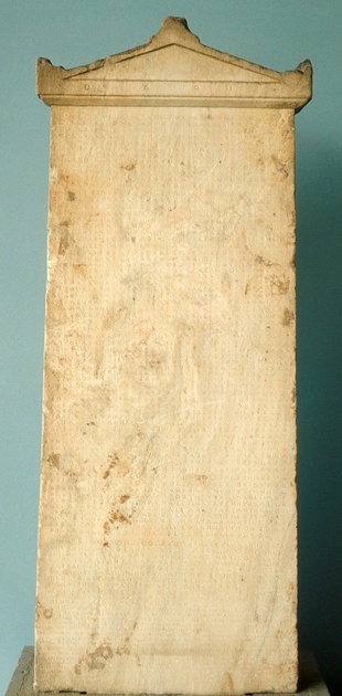 Stele Inscribed with Greek Reconciliation Agreement and Sacrificial ...