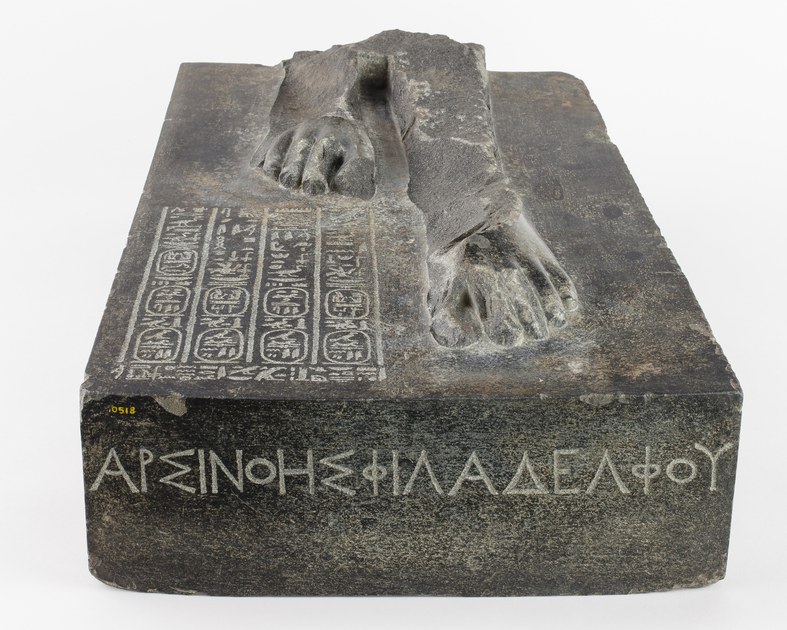 Base of a Cult Statue of Queen Arsinoe II — Institute for the Study of ...
