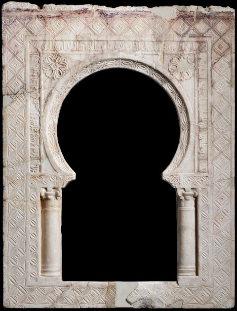 Arched window — Institute for the Study of the Ancient World